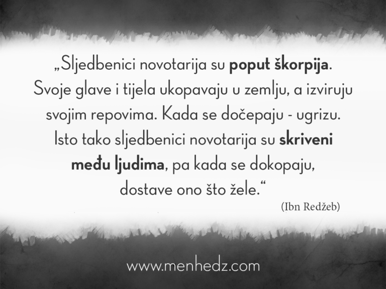 Kratka biografija Allahovog poslanika Muhammeda a.s. - Menhedž