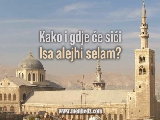 Šta je ezan, kako glasi, kako se pravilno uči. Dova poslije ezana - Menhedž